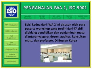 Introduce IWA 2:2007 | PDF