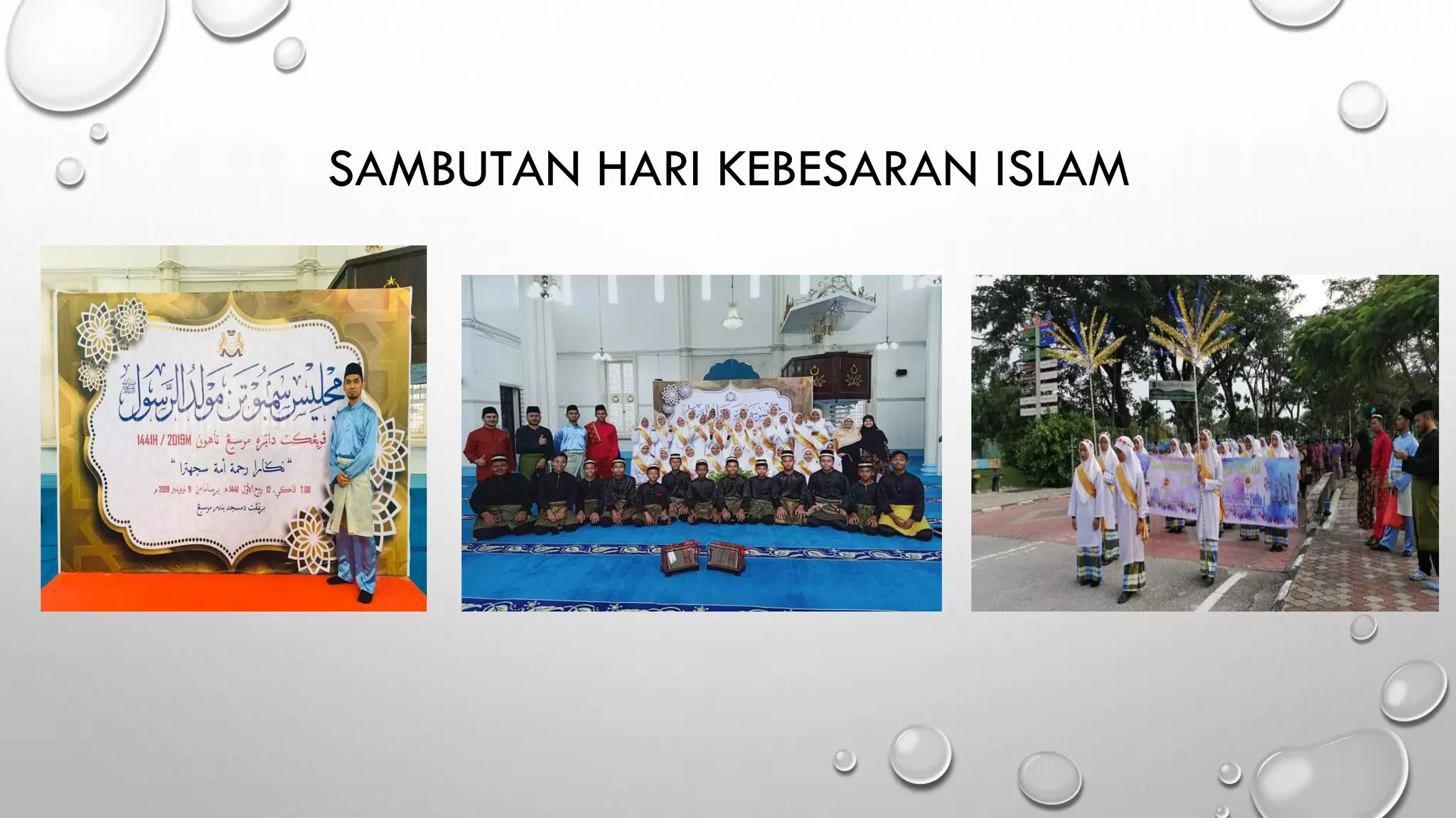 Pengenalan Jabatan Pendidikan Islam MRSM ATM BERA 2021 | PPT