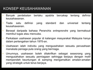 Pengenalan kepada keusahawanan | PPTX