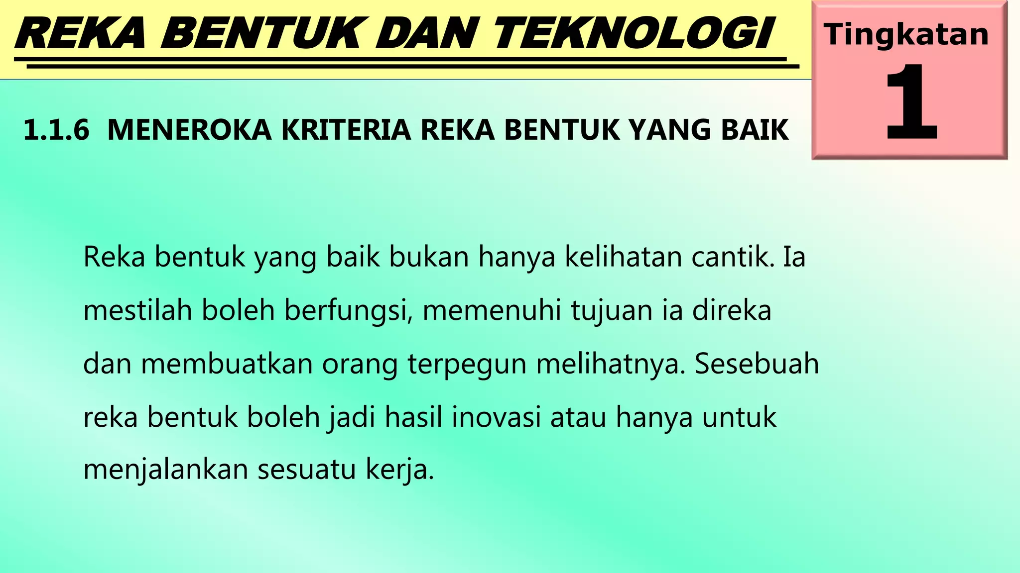 Pengenalan kepada reka bentuk dan teknologi | PPTX