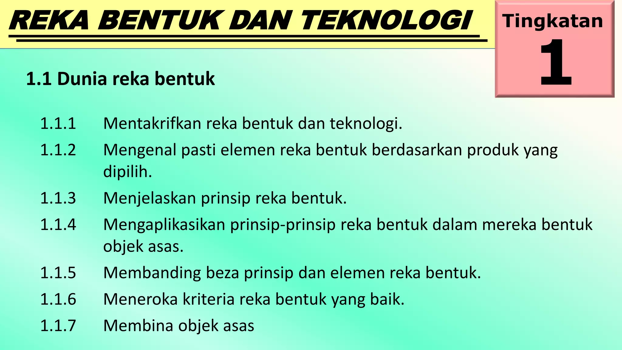 Pengenalan kepada reka bentuk dan teknologi | PPTX