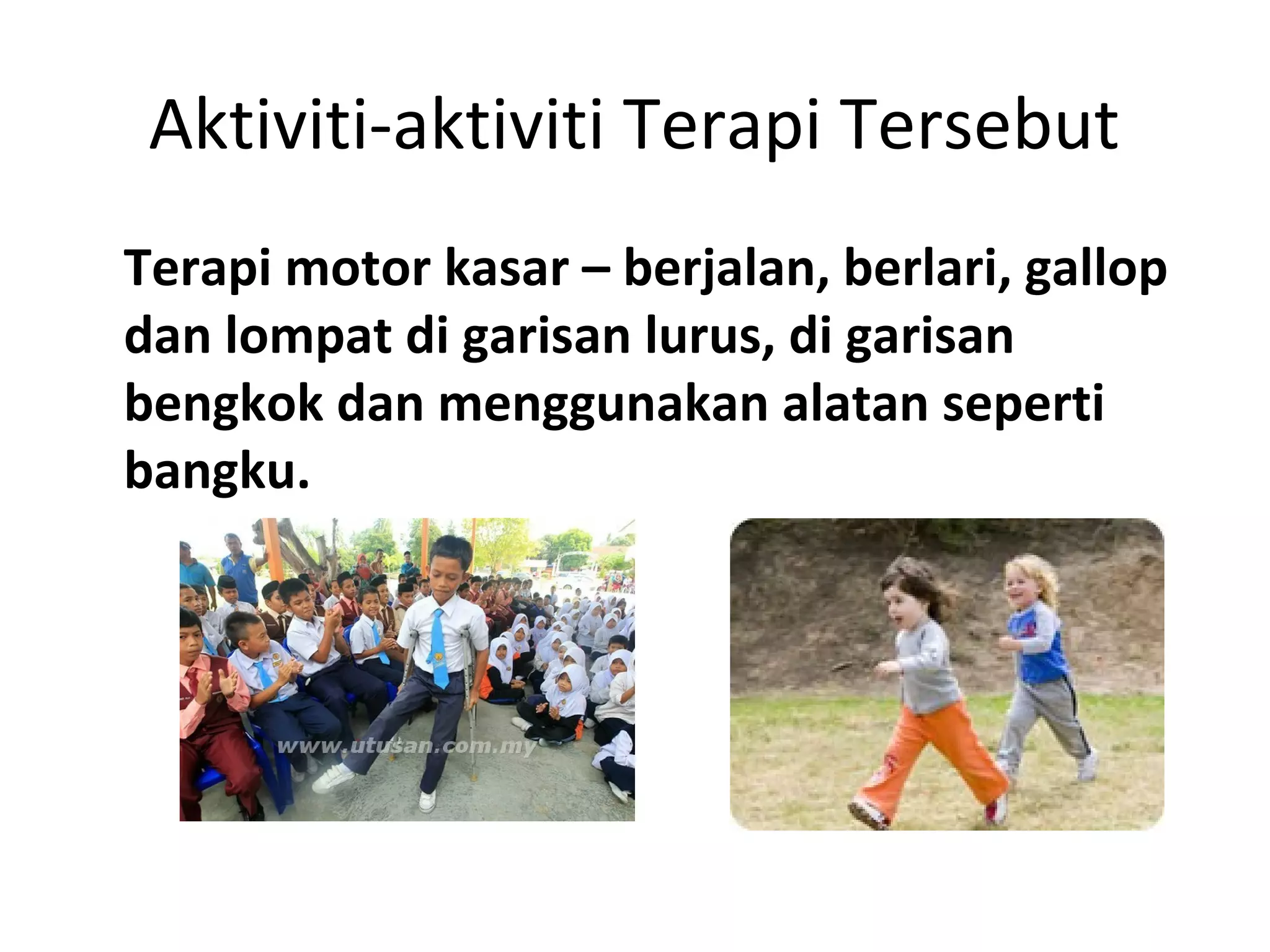 Pengenalan kepada rekreasi | PPT
