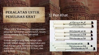 PENGENALAN KEPADA SENI KHAT - PENGENALAN KEPADA SENI KHAT | PPTX