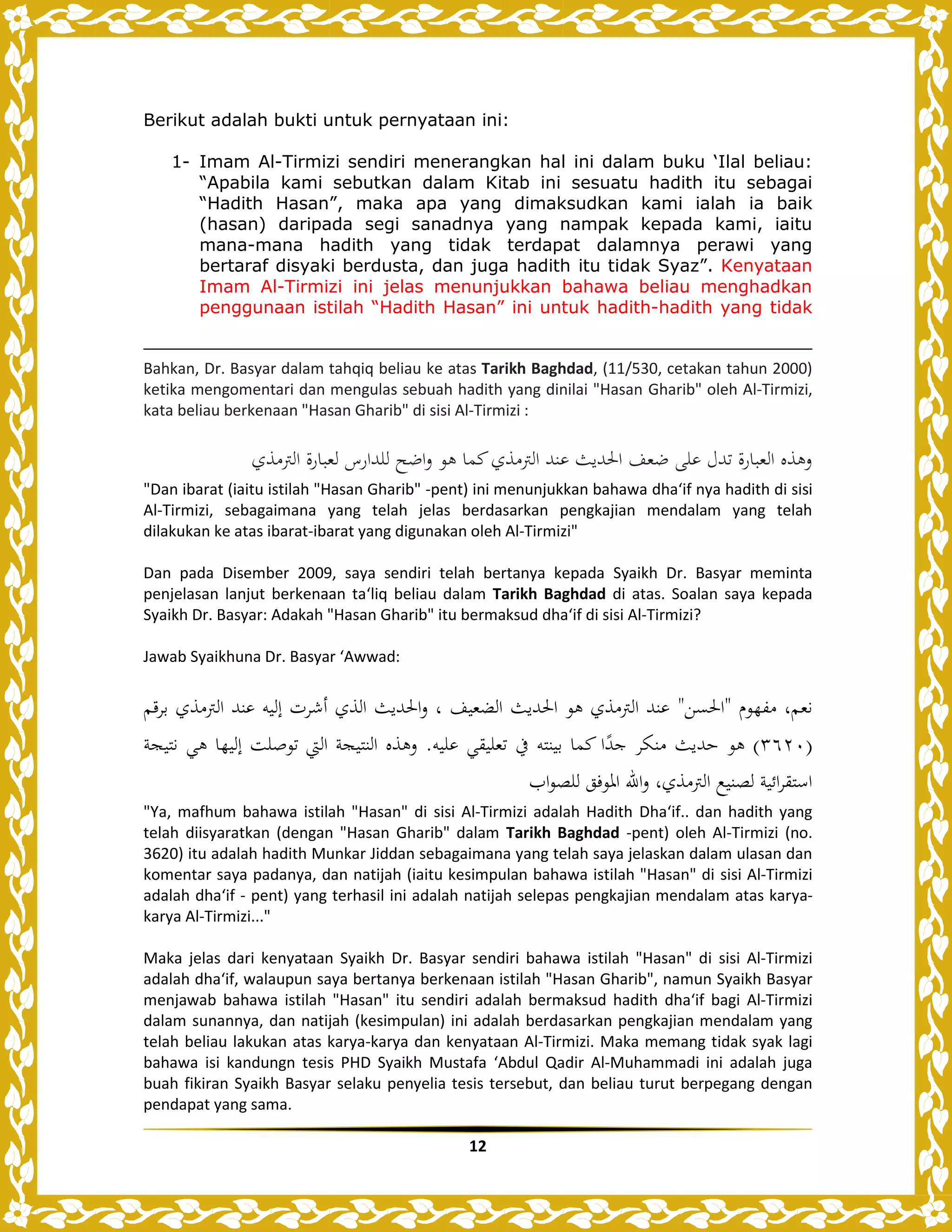 "Pengenalan Kepada Sunan Al-Tirmizi dan Manhajnya" [Edisi Revisi Disember 2010] | PDF