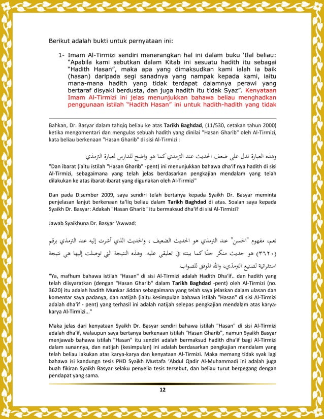 "Pengenalan Kepada Sunan Al-Tirmizi dan Manhajnya" [Edisi Revisi ...
