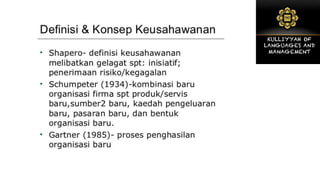 Pengenalan keusahawanan 1 | PPTX