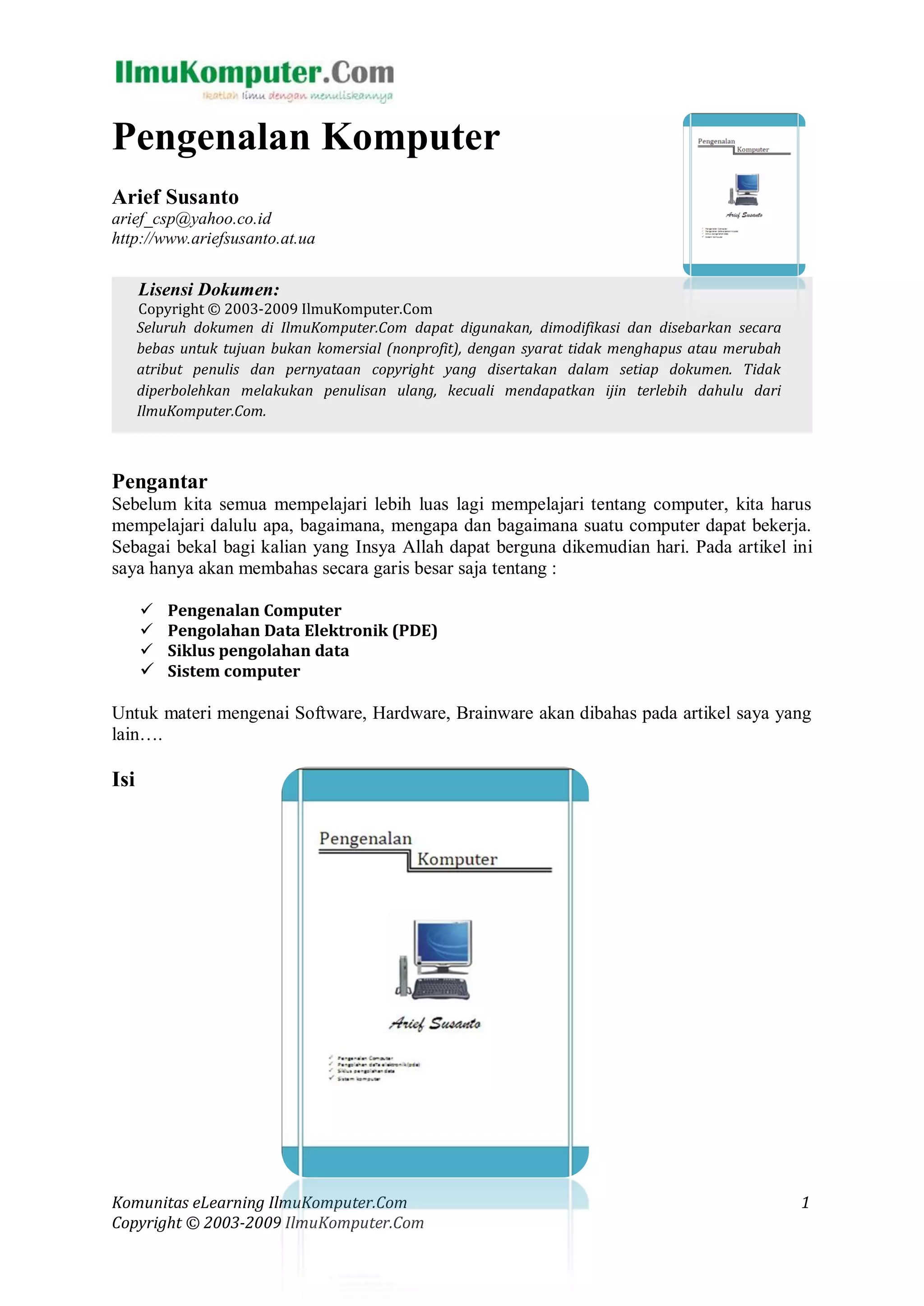 Pengenalan Komputer | PDF