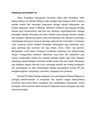Pengenalan konsep 5 p | DOCX