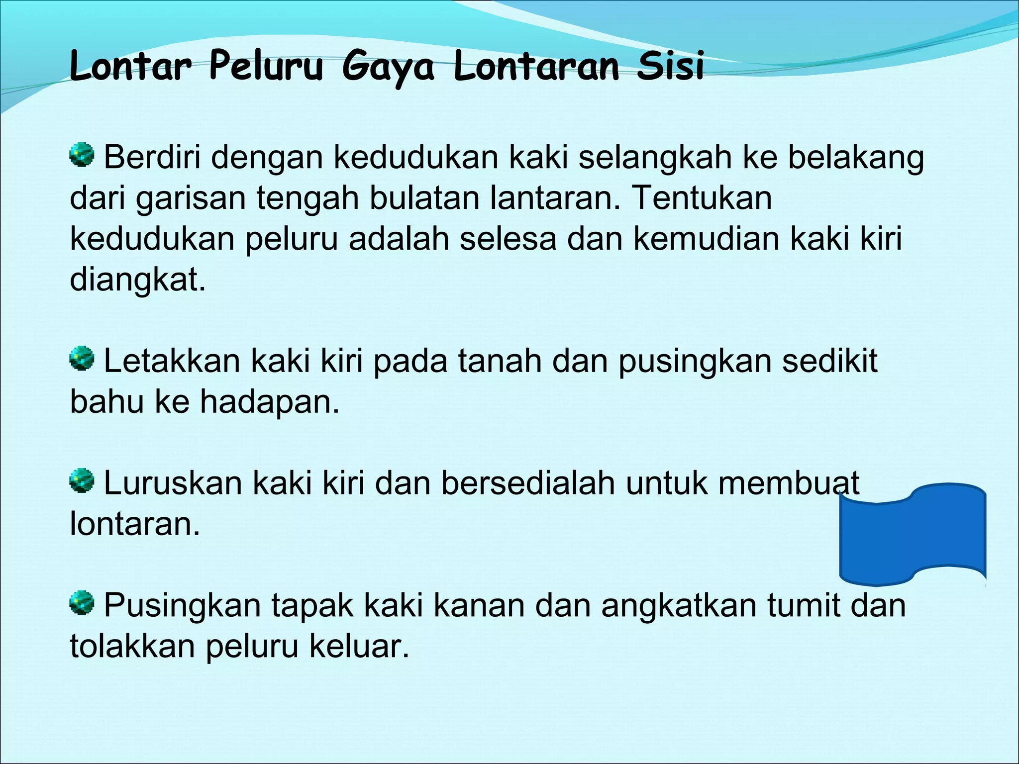 Pengenalan lontar peluru | PPT