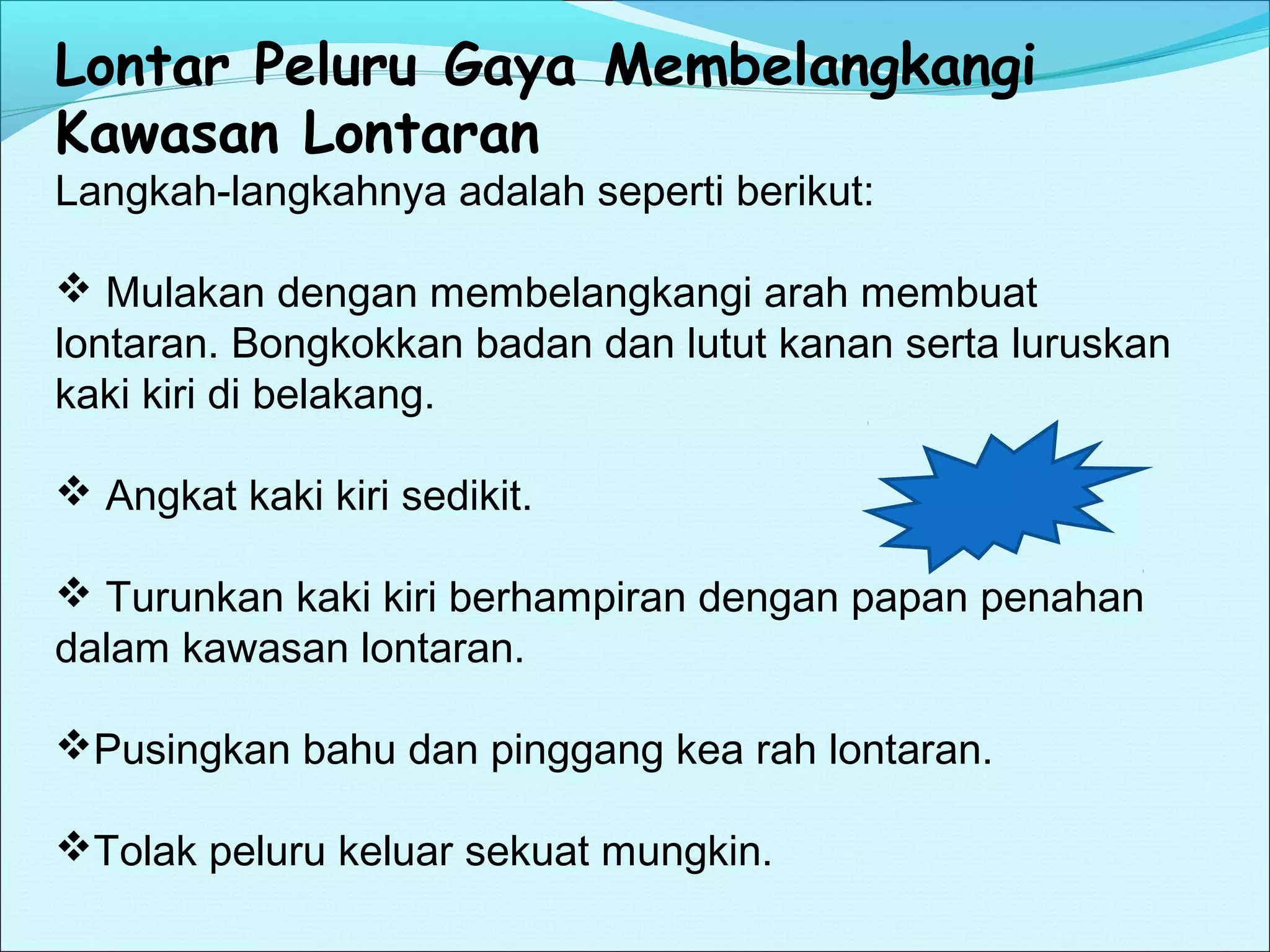Pengenalan lontar peluru | PPT
