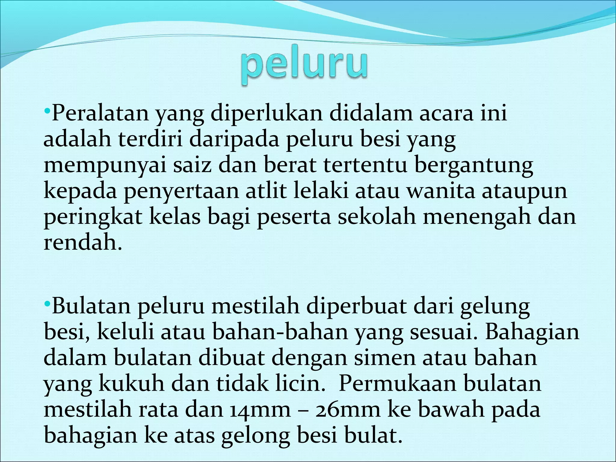 Pengenalan lontar peluru | PPT
