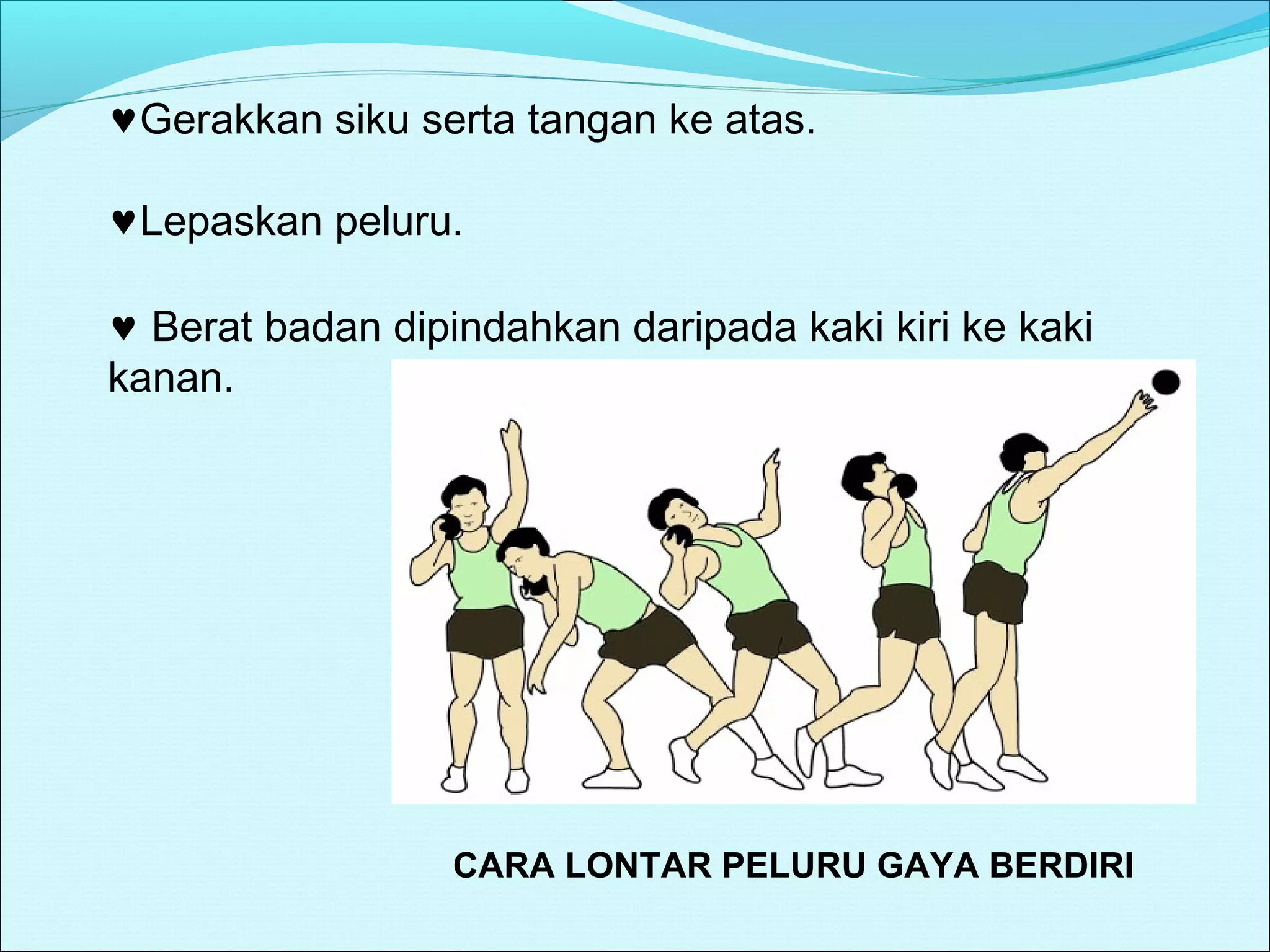 Pengenalan lontar peluru | PPT