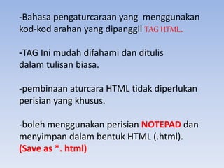Pengenalan papan cerita ask ting 1 | PPTX
