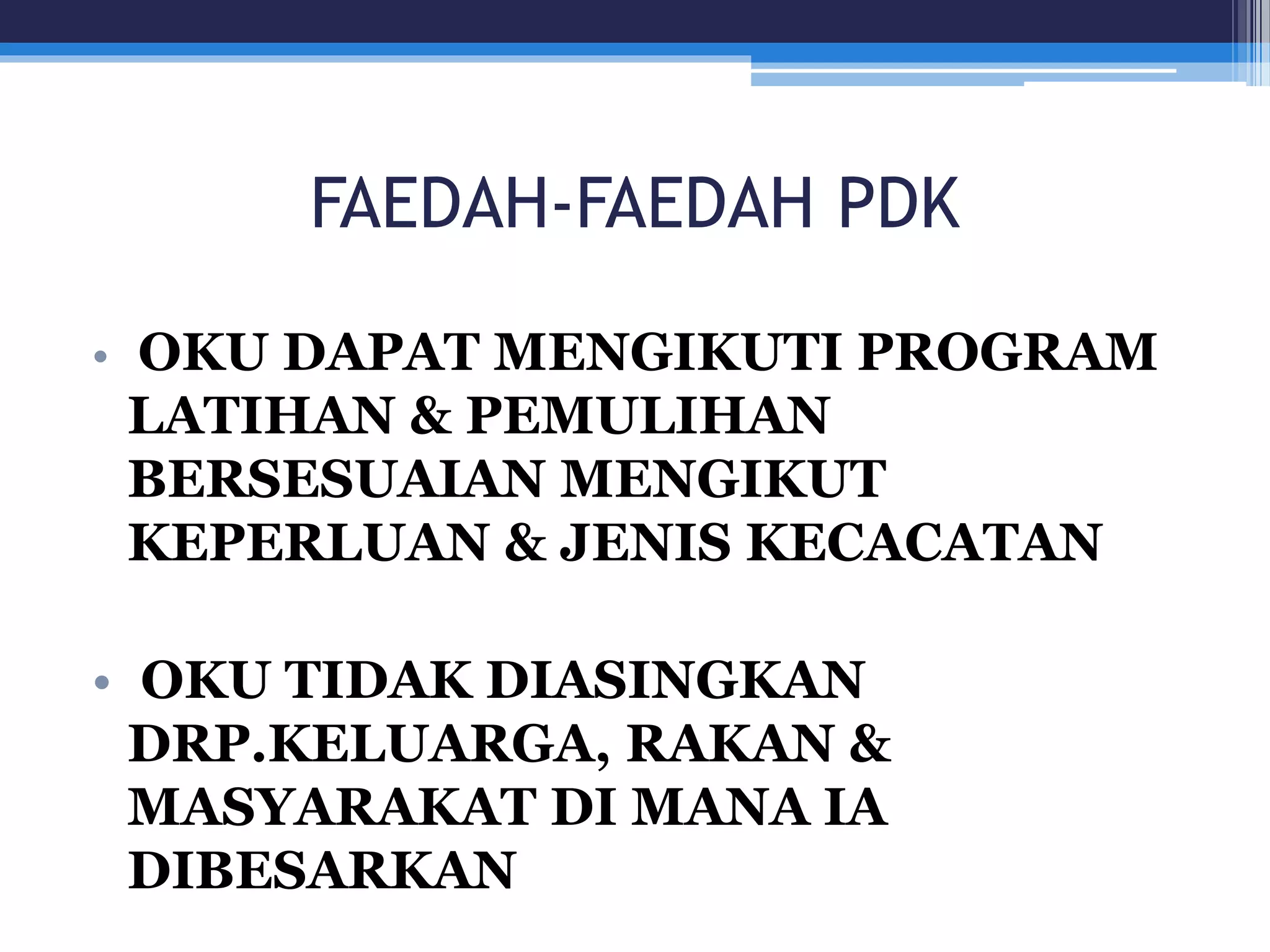Pengenalan PDK | PPTX