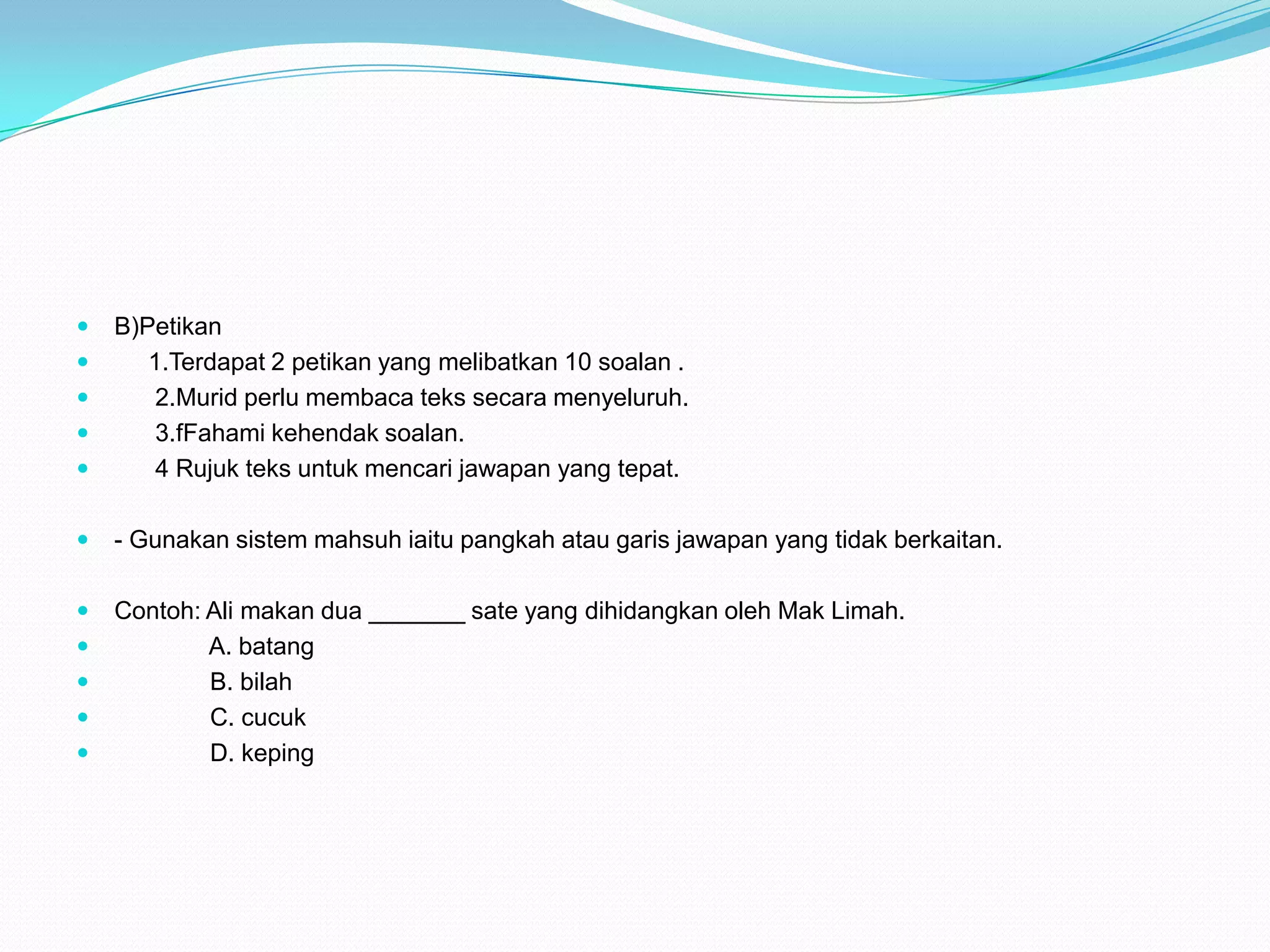 Pengenalan pelajaran bahasa melayu pemahaman dan penulisan tahun | PPSX