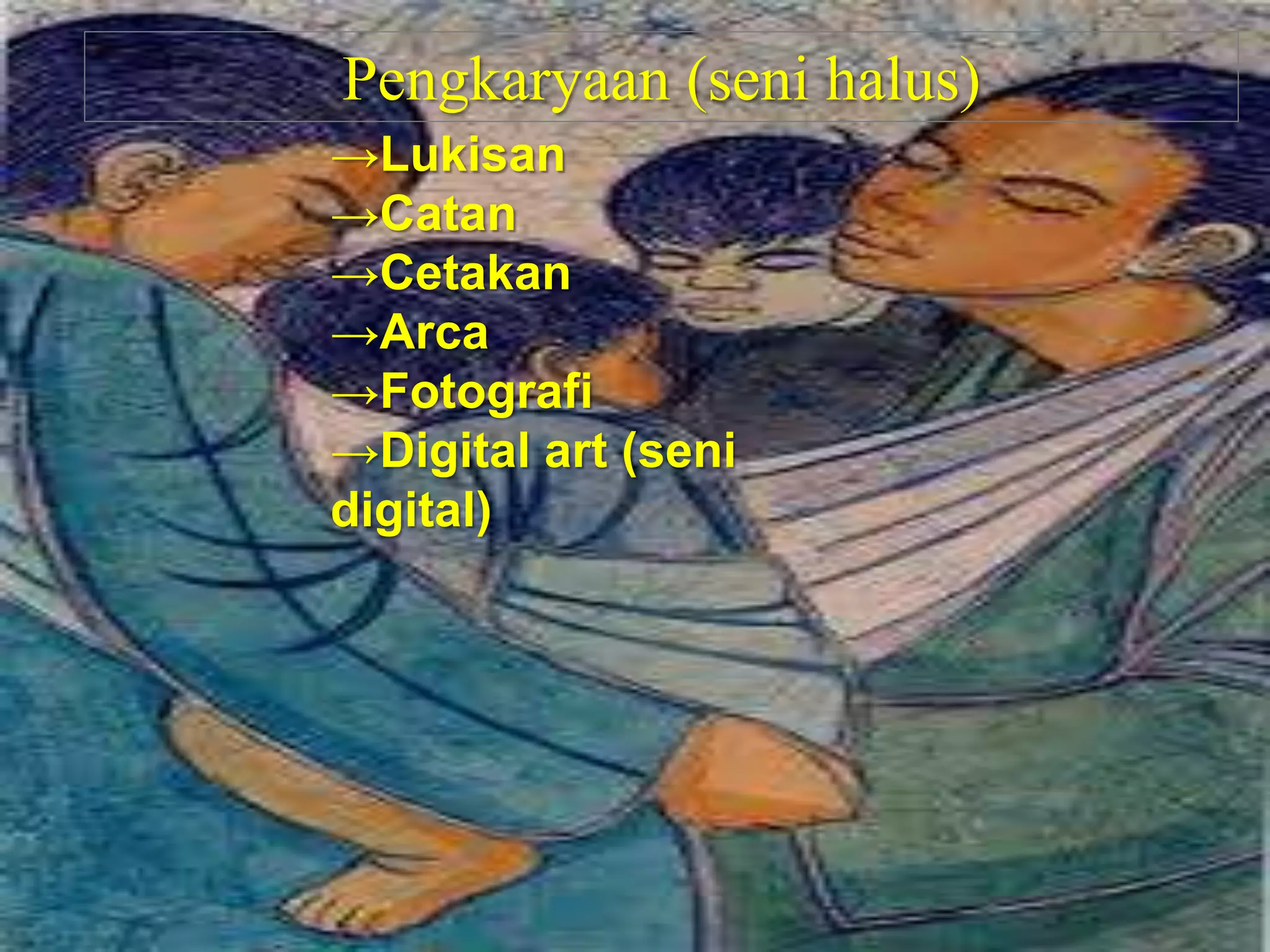 Pengenalan seni visual | PPTX