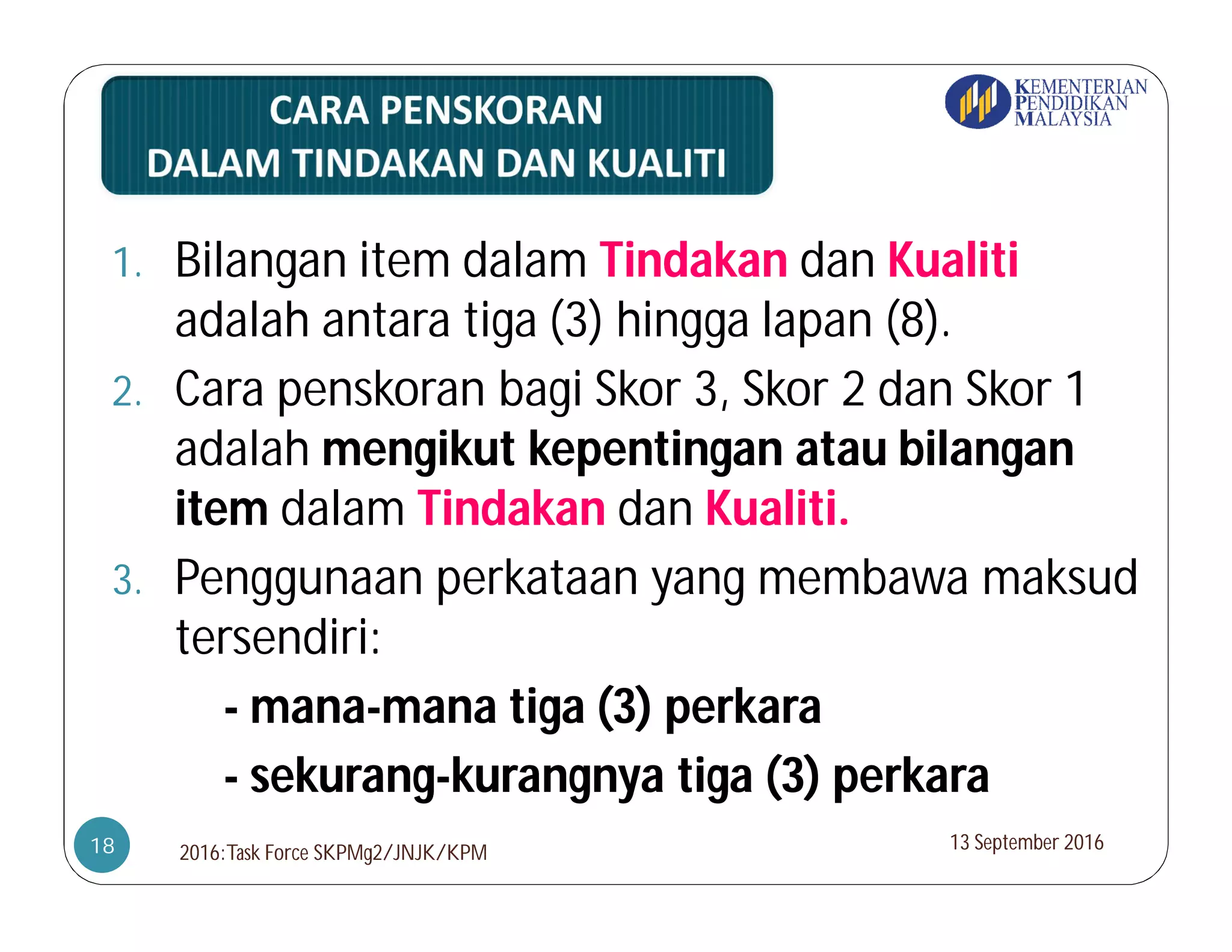 Standard Kualiti Pendidikan Malaysia Gelombang 2 (SKPMg2) - Pengenalan ...