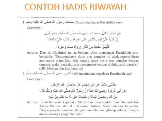 Pengenalan ulum hadis-HADIS RIWAYAH & HADIS DIRAYAH | PPTX