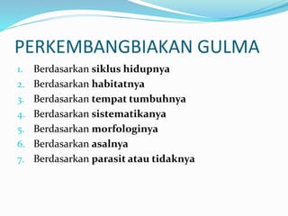 Pengendalian Gulma | PPTX