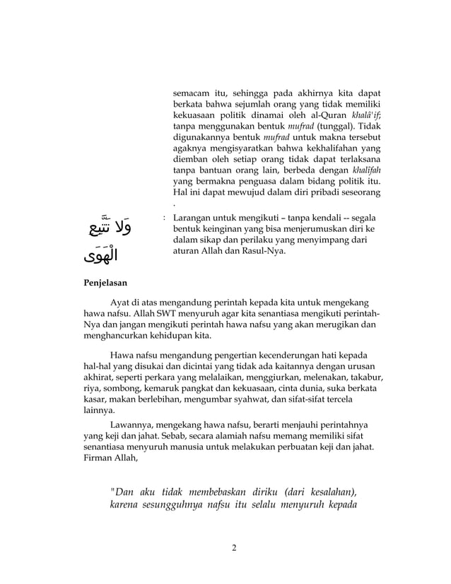 Pengendalian hawa nafsu | RTF