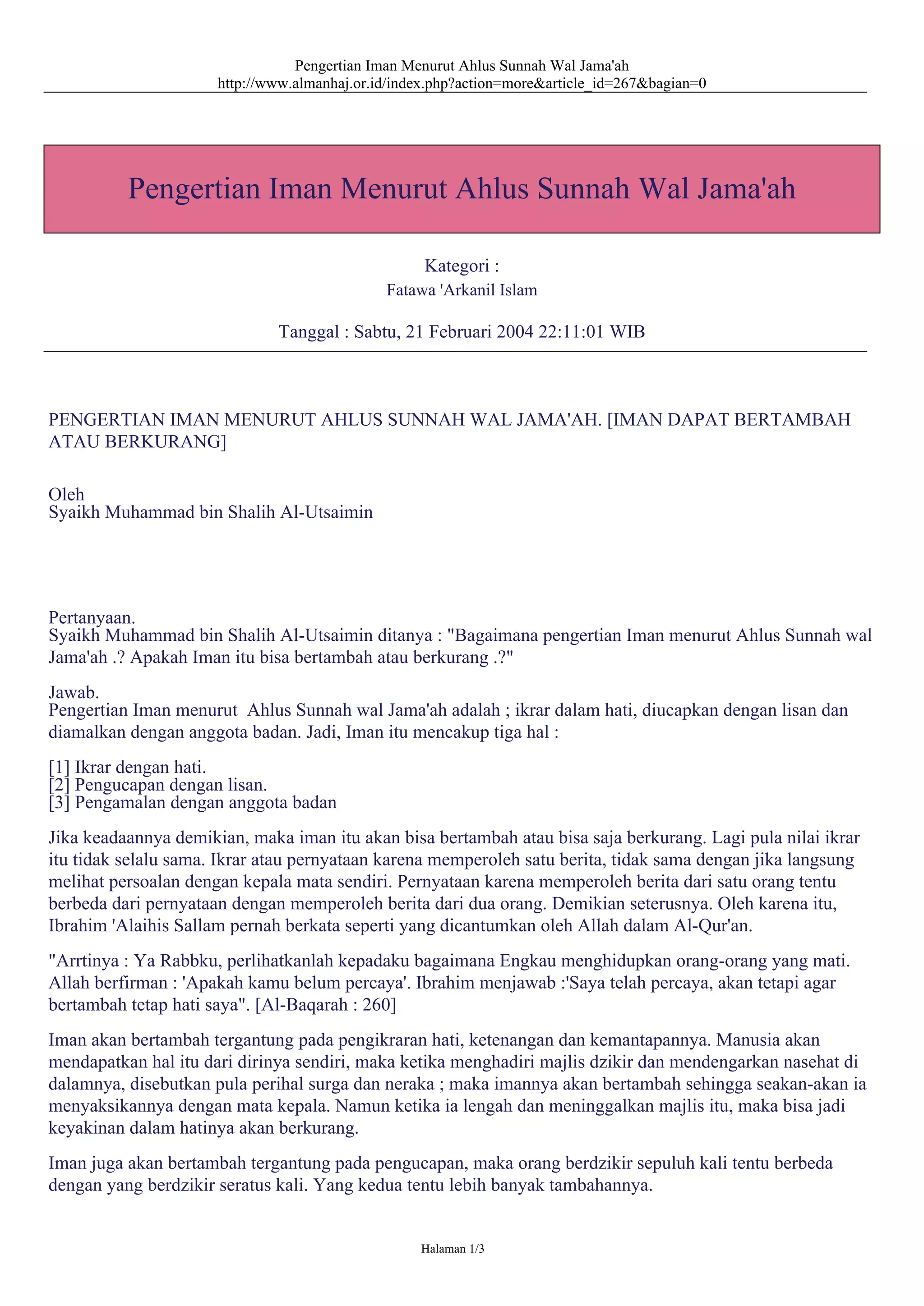 Pengertian iman-menurut-ahlus-sunnah-wal-jama-ah | PDF