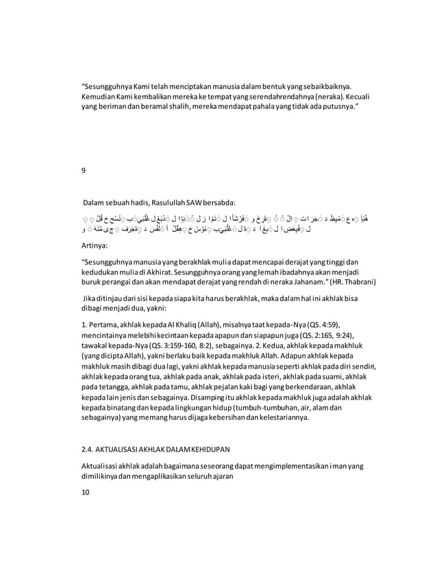 Pengertian akhlak | PDF