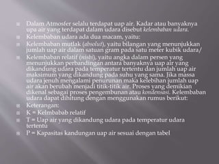 Pengertian Atmosfer dalam pembelajaran geografi .pptx