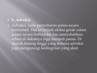Pengertian Atmosfer dalam pembelajaran geografi .pptx