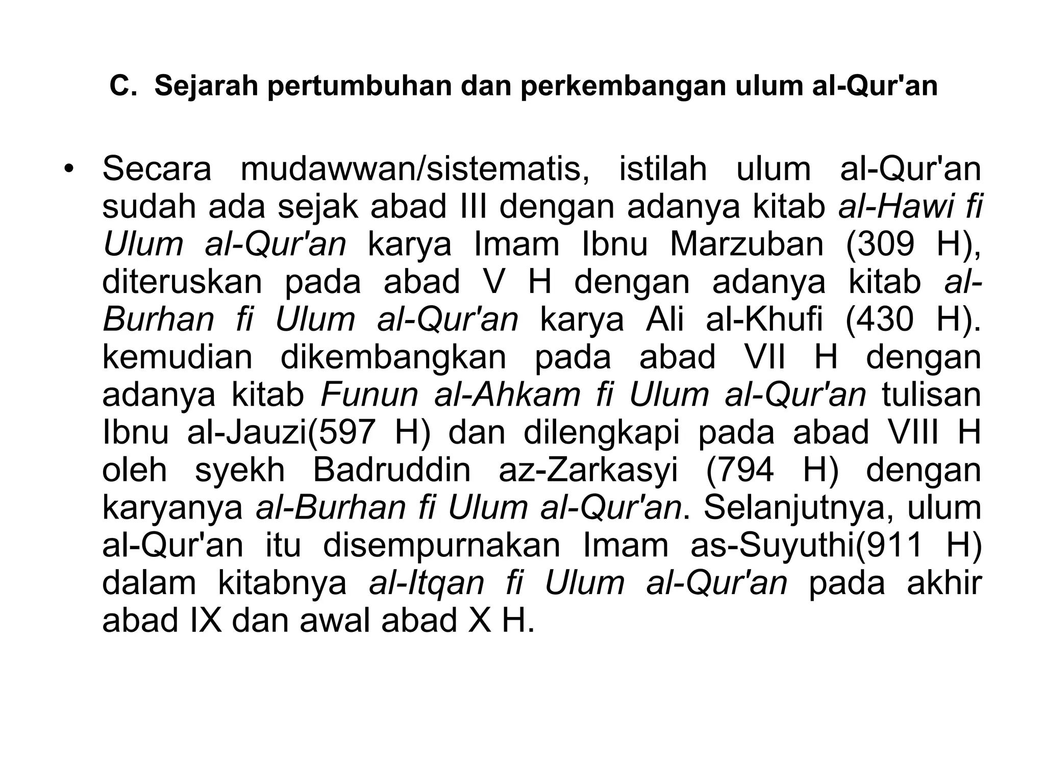 pengertian dan sejarah ulumul quran power point | PPT