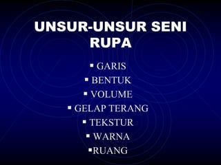 Pengertian dan unsur unsur seni rupa | PPTX