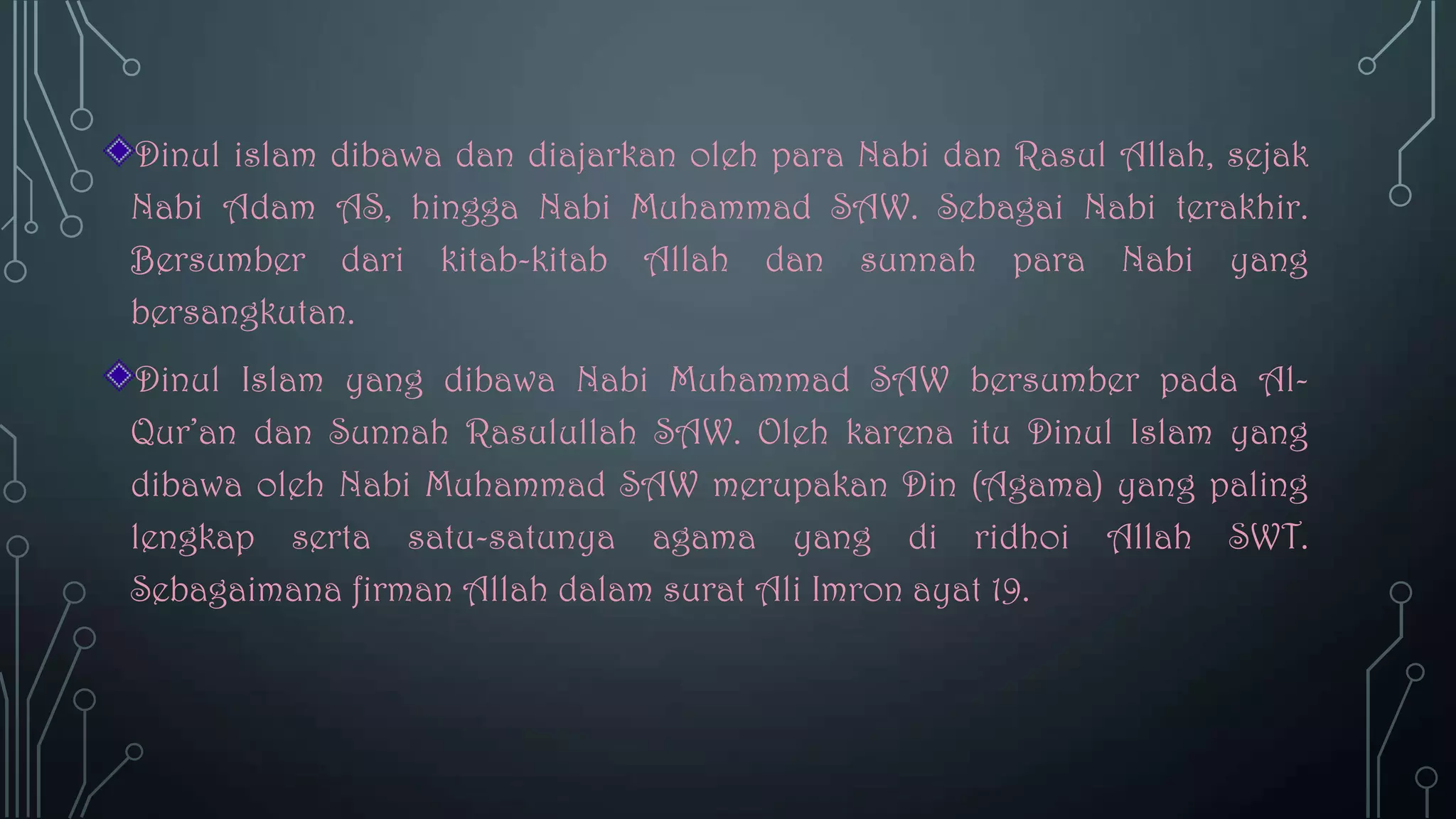 Pengertian dinul islam ppt | PPTX