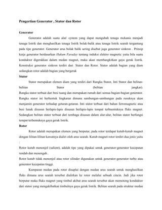 Pengertian generator | DOCX