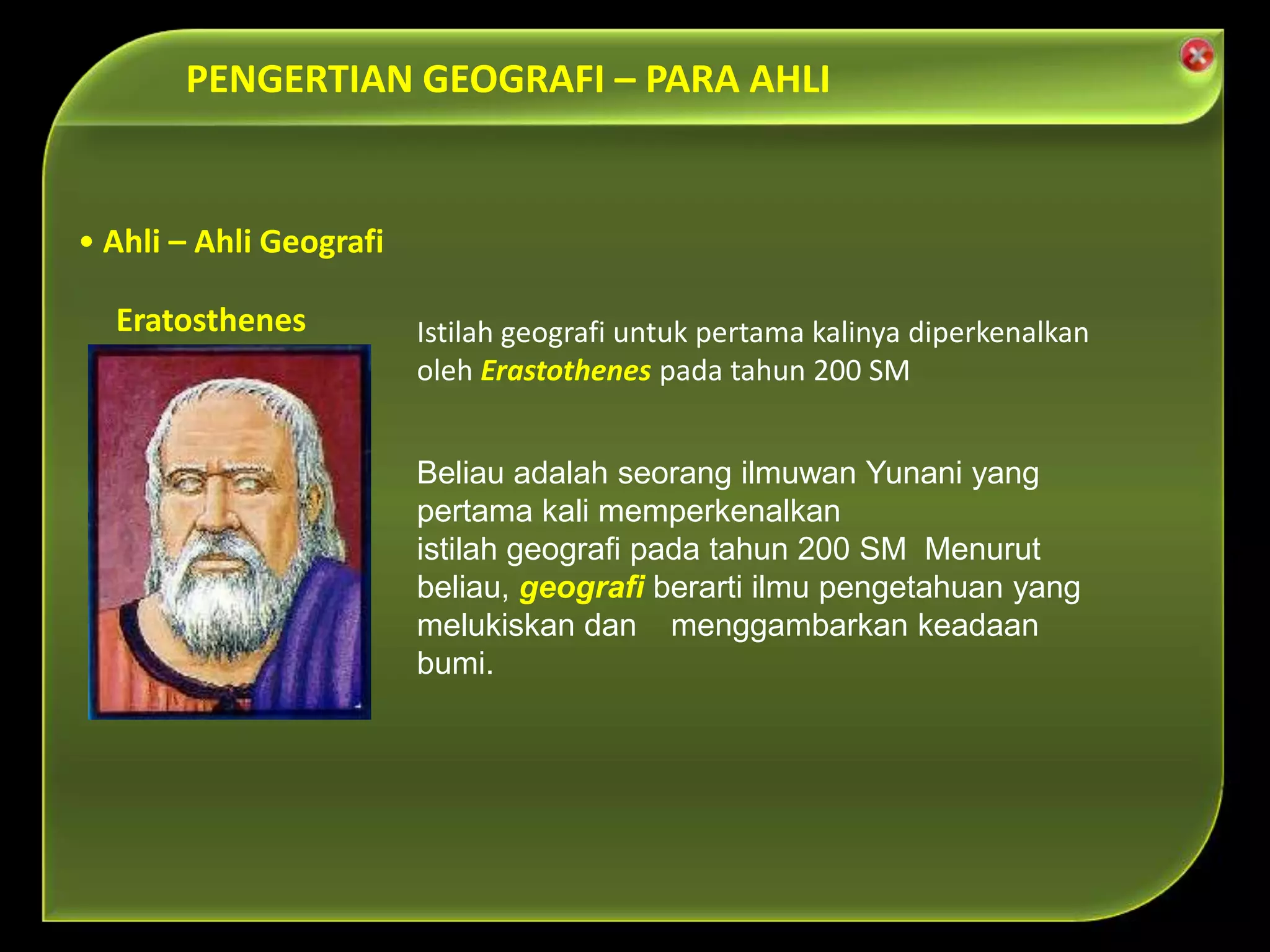 Pengertian geografi | PPTX