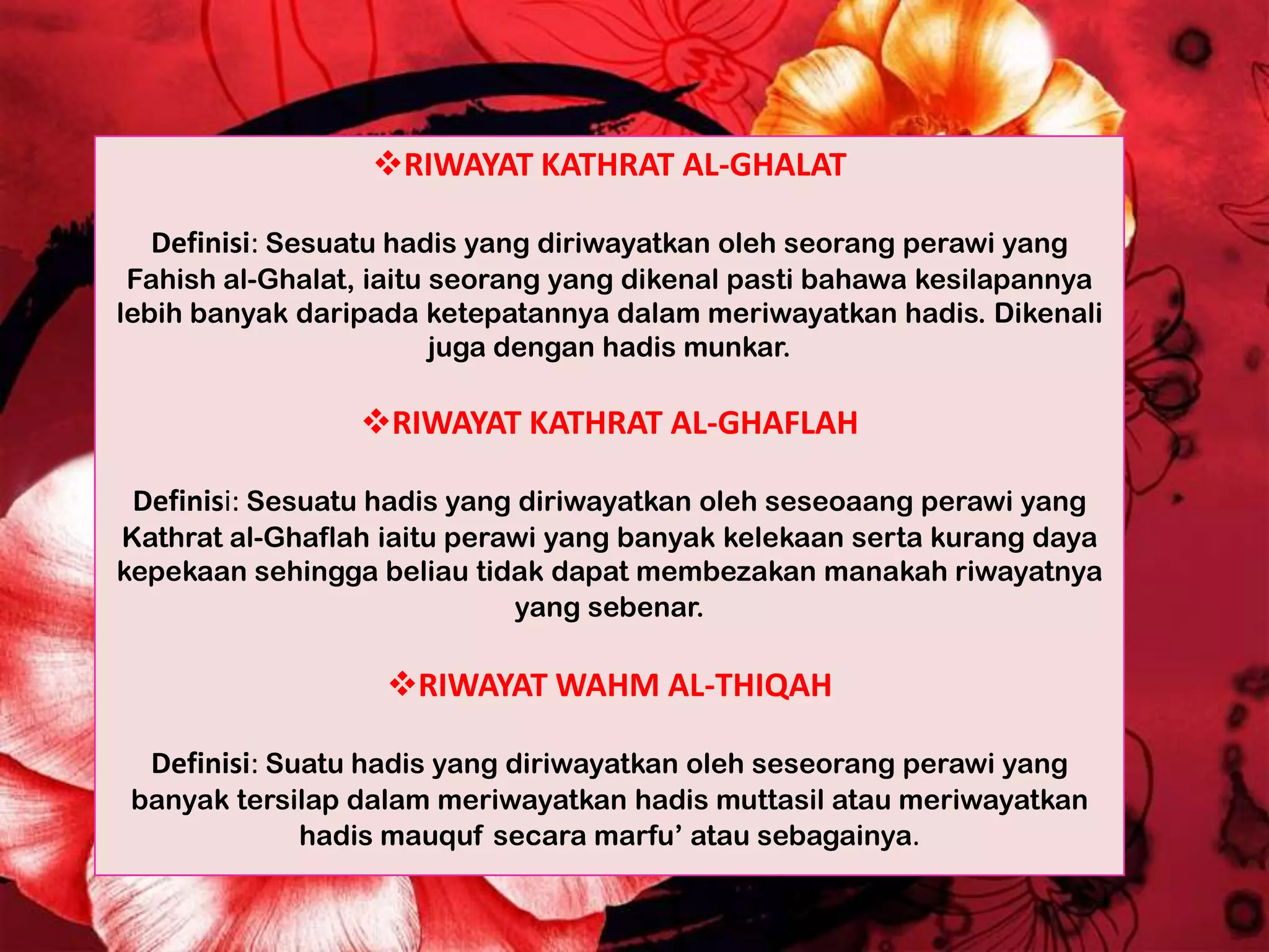Pengertian hadis dan pembahagiannya | PPTX