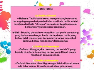 Pengertian hadis dan pembahagiannya | PPTX