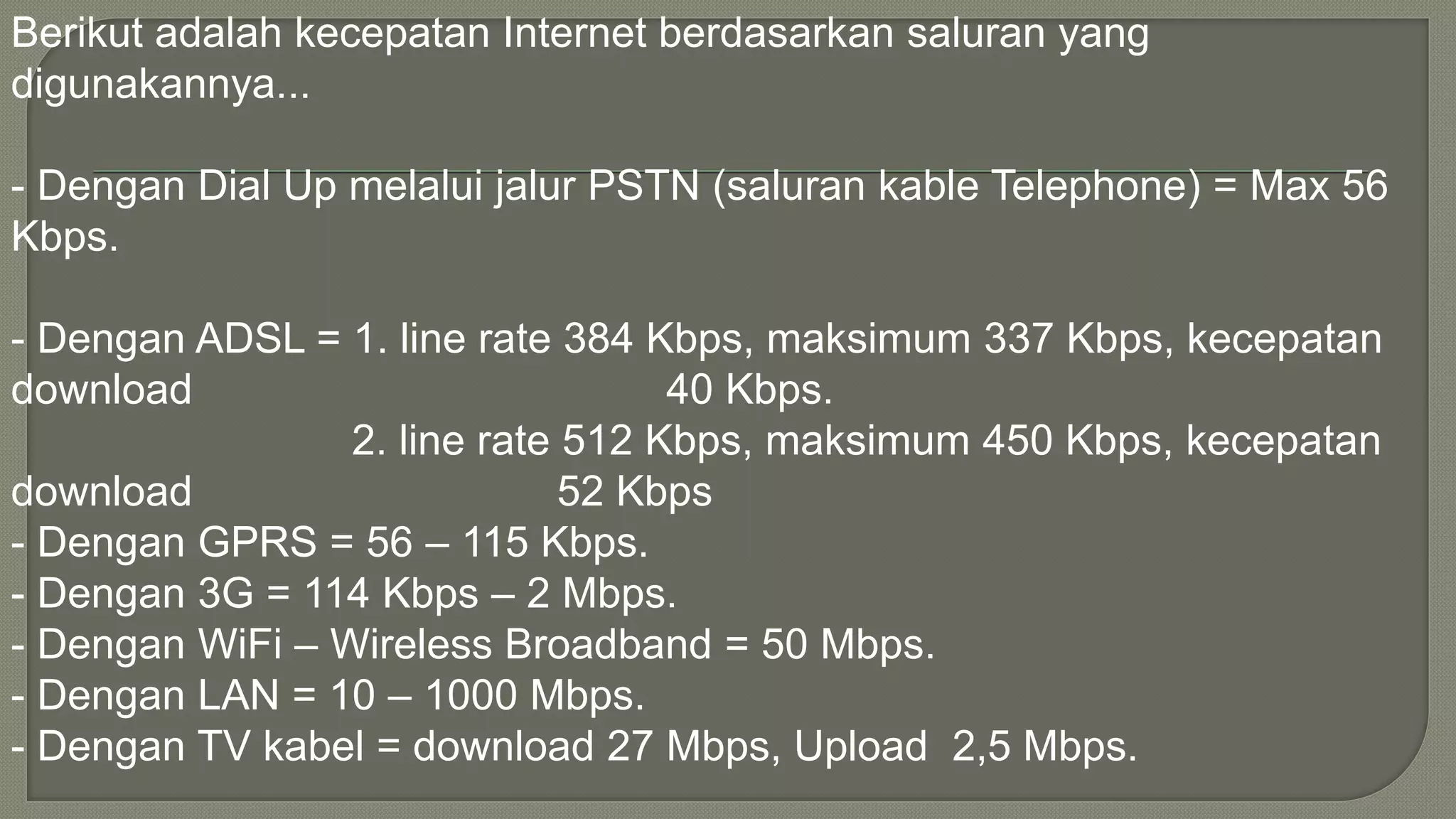 Pengertian internet dan intranet | PPT