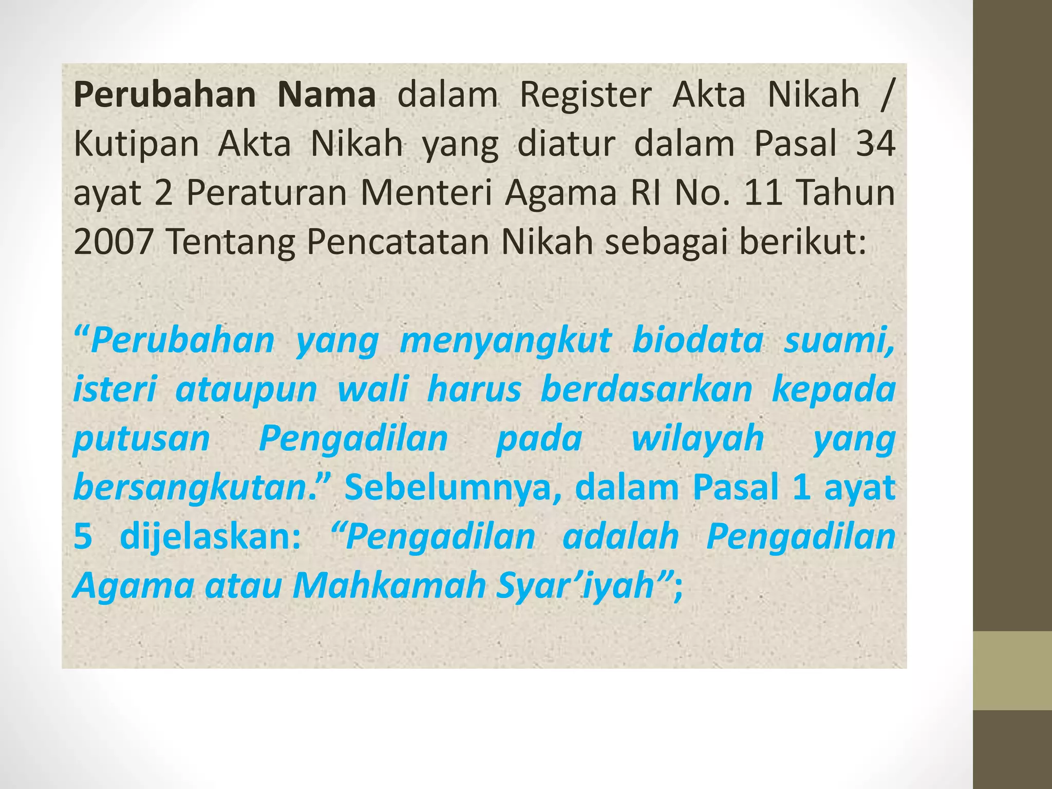 Pengertian itsbat nikah | PPTX