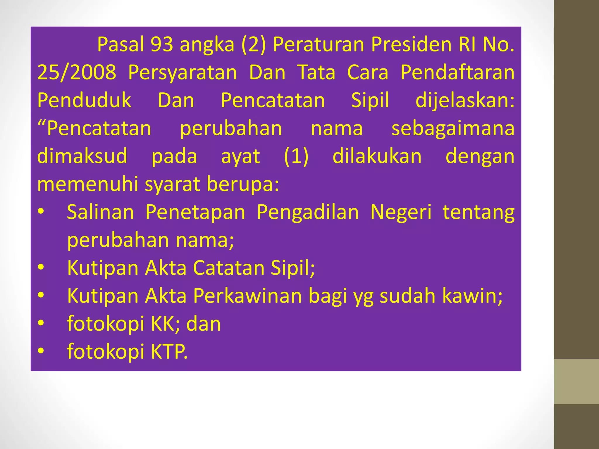 Pengertian itsbat nikah | PPTX