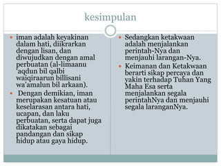 Pengertian keimanan dan ketakwaan | PPTX
