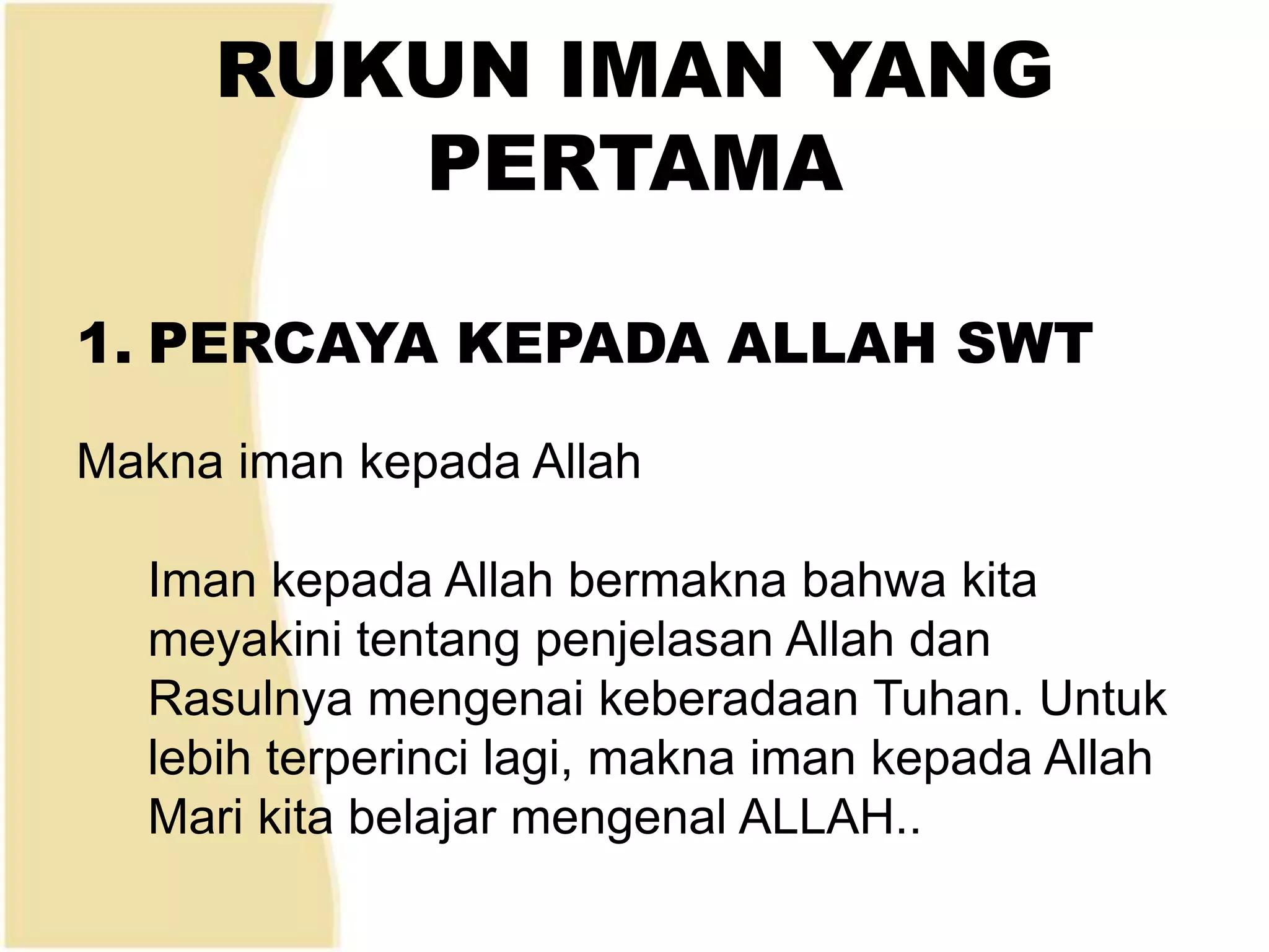 PENGERTIAN RUKUN IMAN | PPTX