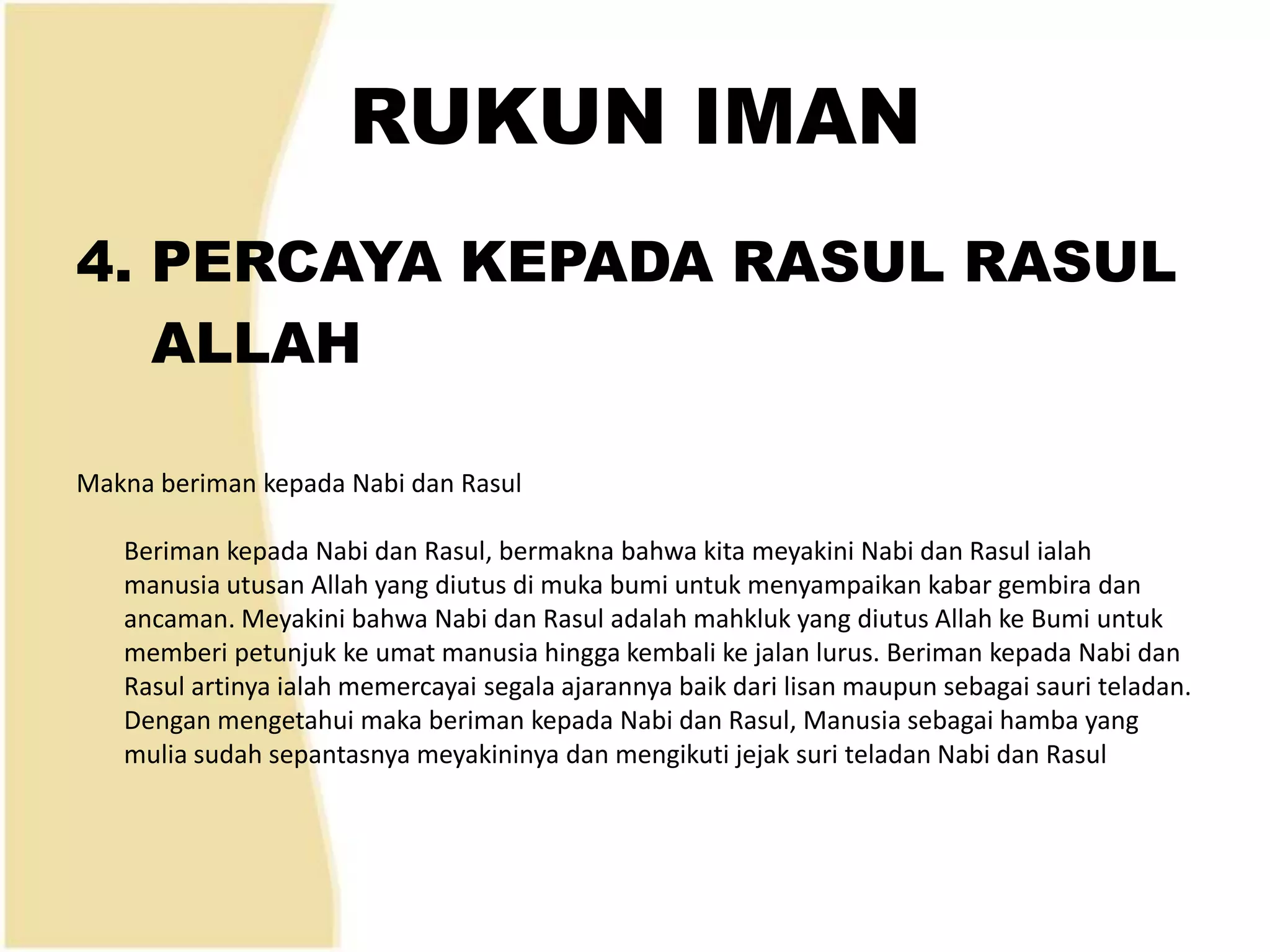 PENGERTIAN RUKUN IMAN | PPTX
