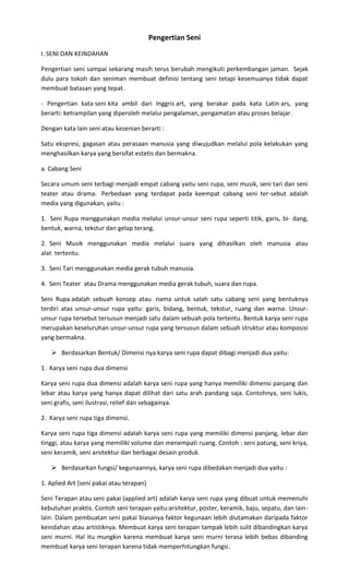 Pengertian seni | PDF
