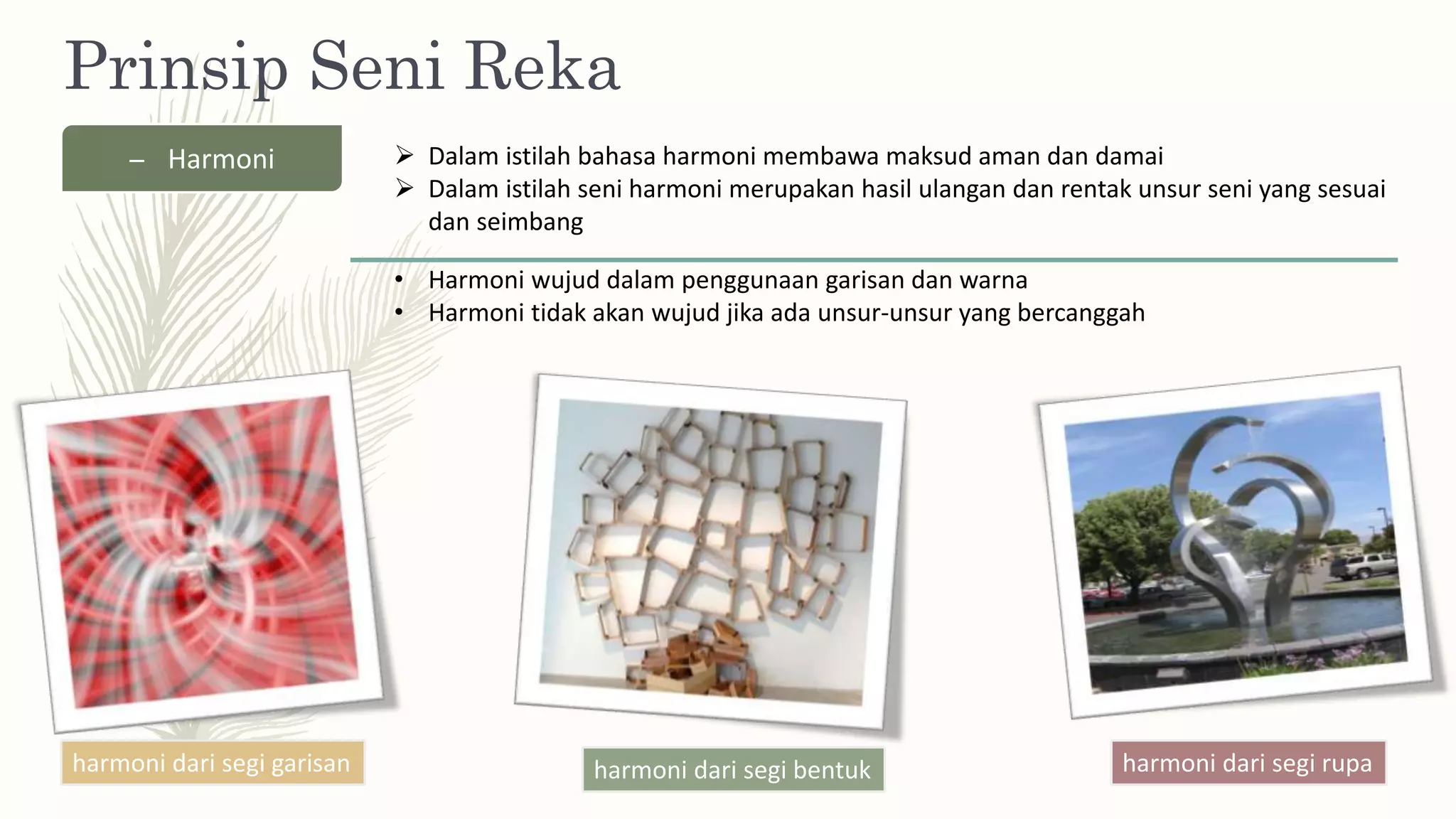 Pengetahuan dan kemahiran asas seni dalam pendidikan | PPTX