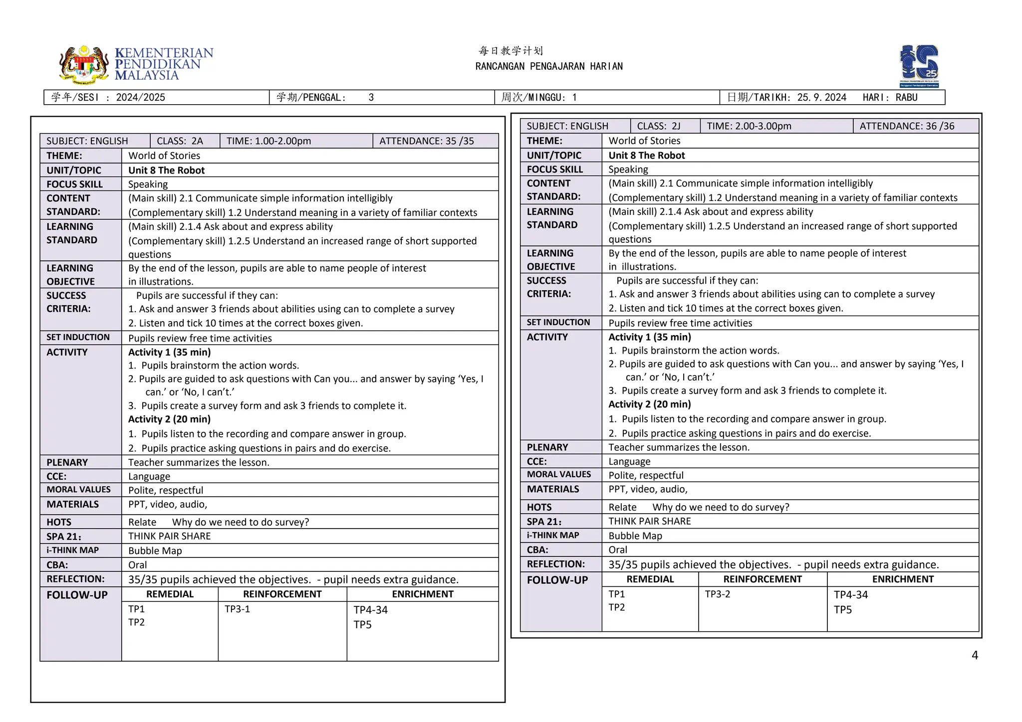 SAMPLE LESSON PLAN TAHUN 1 DAN TAHUN 2 2024 | PDF