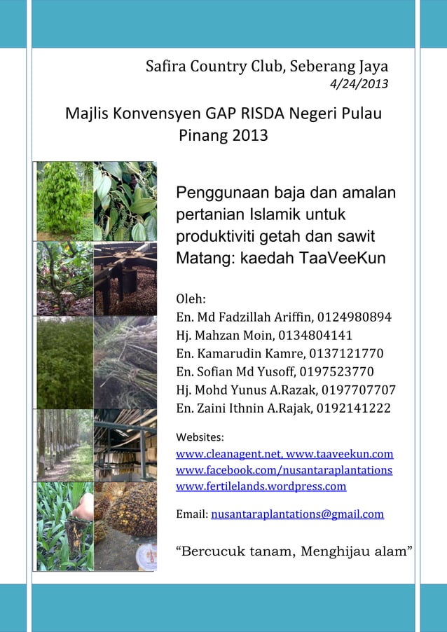 Penggunaan baja dan amalan pertanian islamik untuk produktiviti getah ...