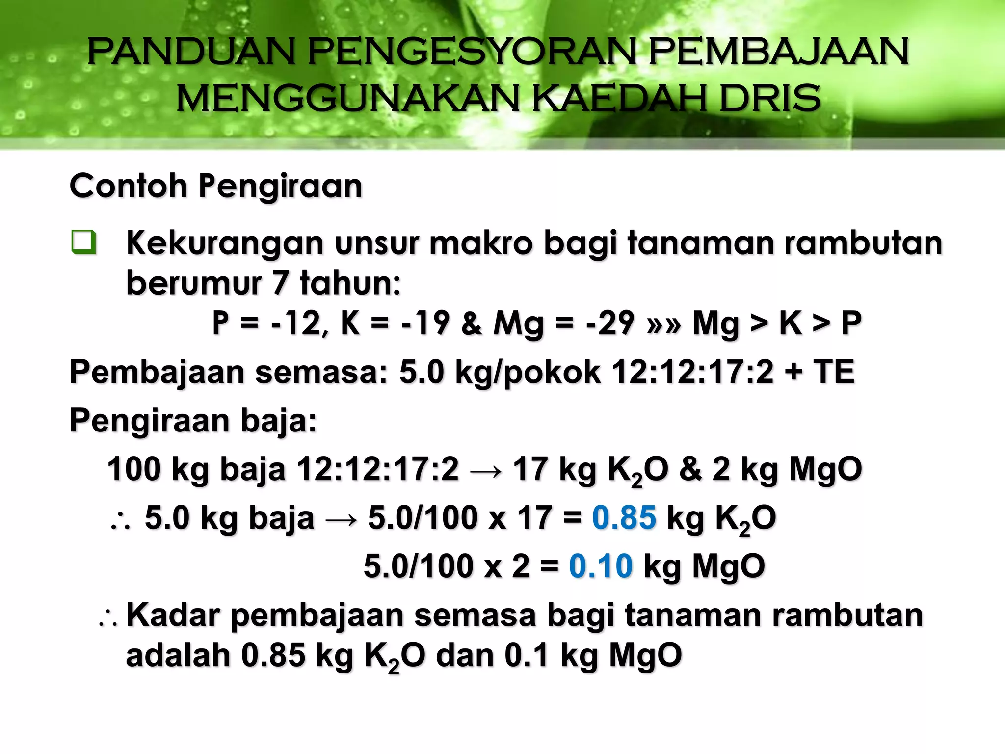 PENGGUNAAN DRIS DALAM PENGESYORAN PEMBAJAAN (KUANTATIF) | PDF