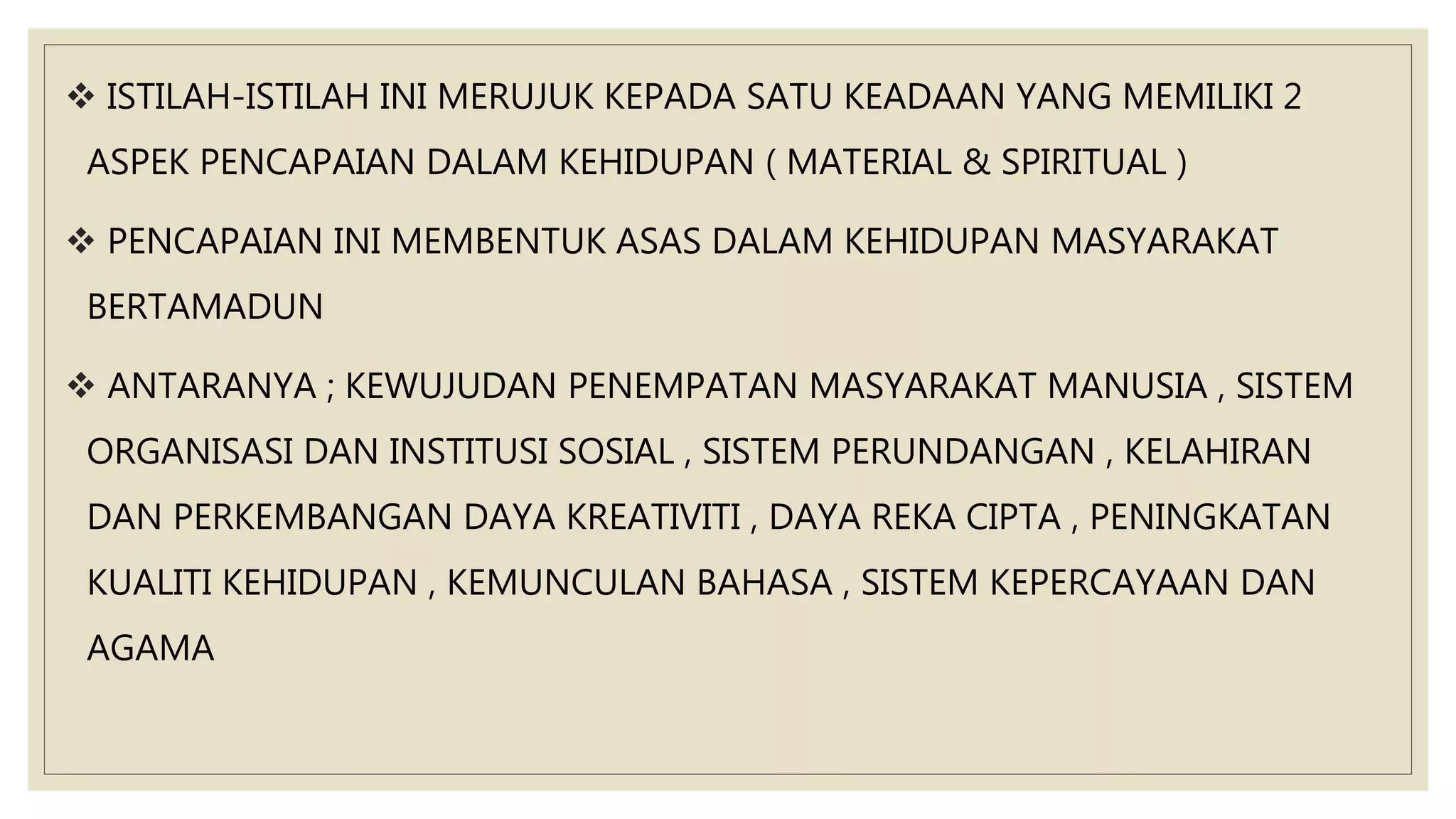 Penghayatan etika dan peradaban ( mpu21032 ) | PPTX
