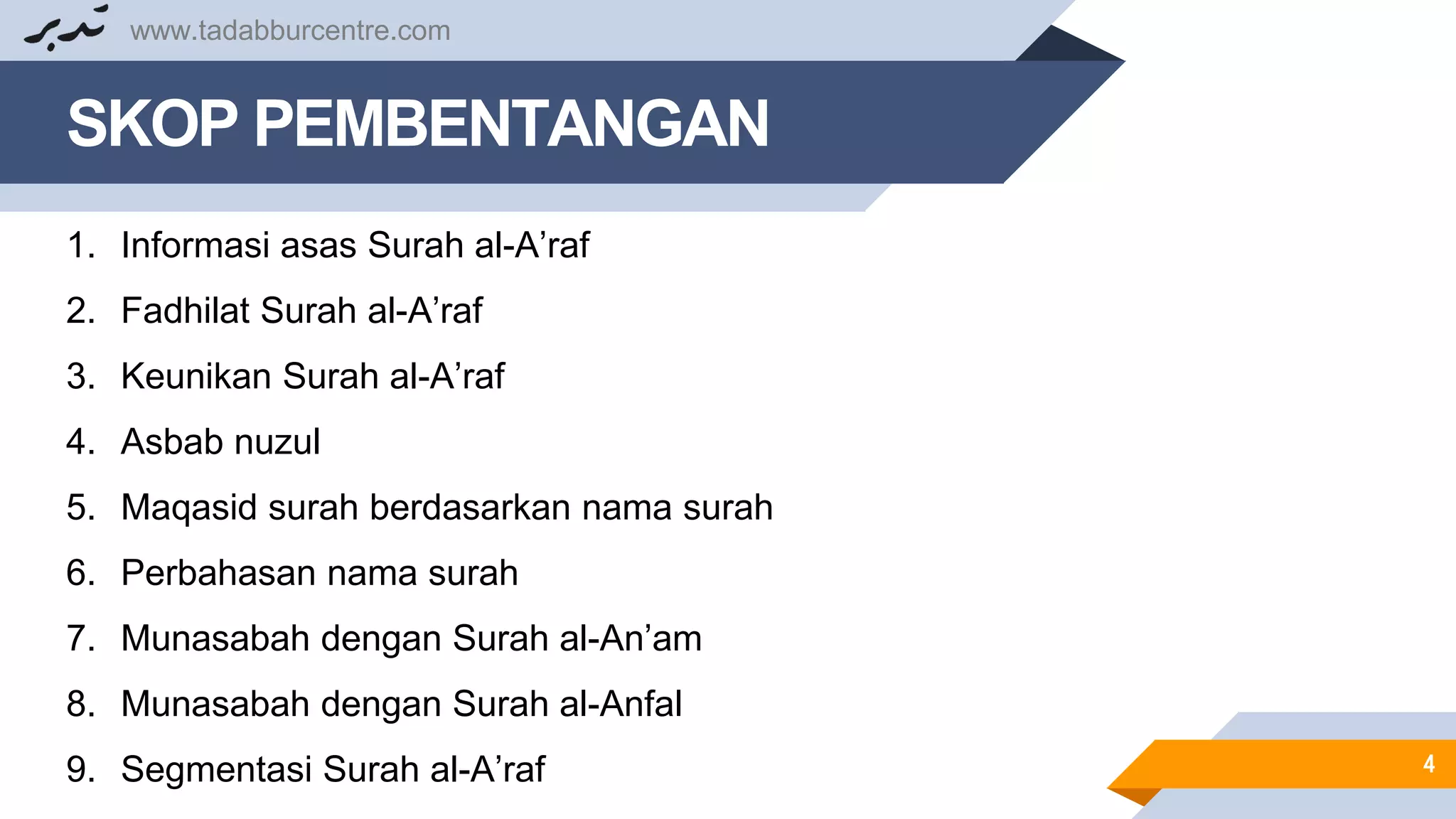 Penghayatan Maqasid Surah al-A'raaf | PDF