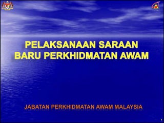sbpa | PPTX