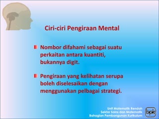 Pengiraan secara mental tahun2 | PPT